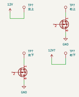 FL12Nを見て行きましょう: あやの